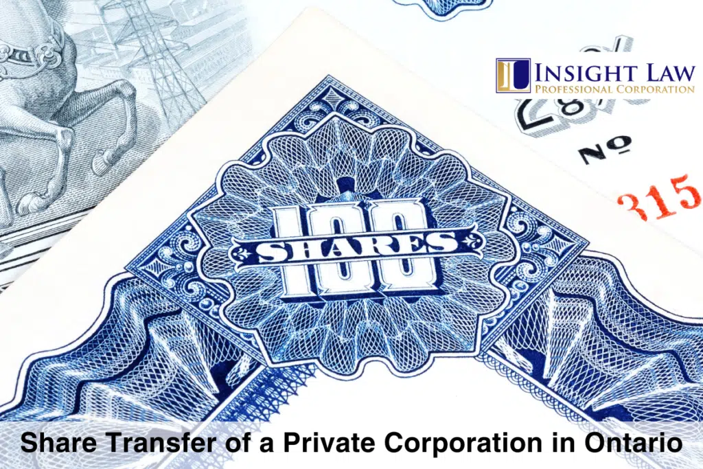 Share Transfer of a Private Corporation in Ontario